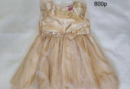 Платье для девочки нарядное золотое 104 110 sela