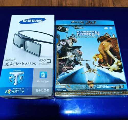 3D очки samsung   blu ray диск