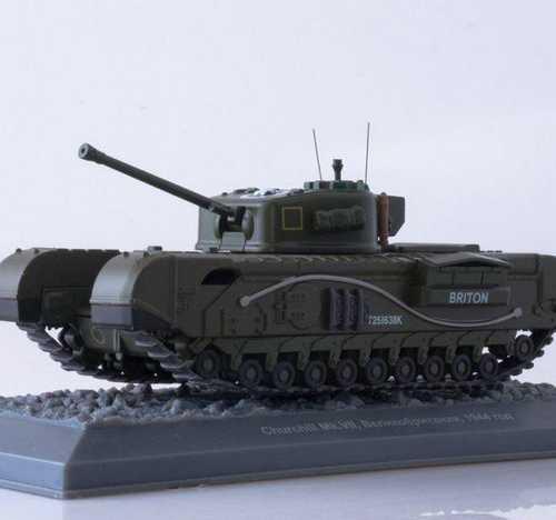 1:43 Танки. Легенды мировой бронетехники №18 - Churchill Mk.VII (Великобритания), 1944 год