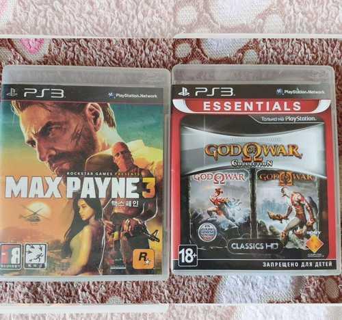 God of war collection, max Payne 3 диски на ps3