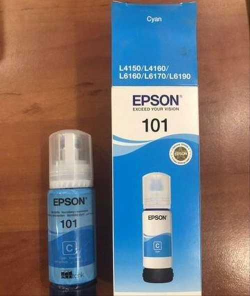 Чернила epson 101