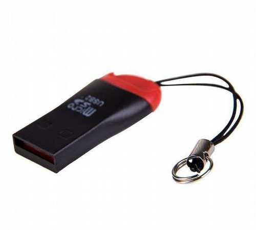 USB Картридер для Micro SD/Micro sdhc rexant
