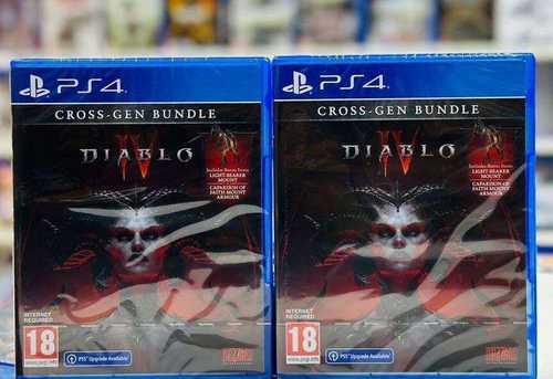 Diablo IV 4(Русская версия)(PS4)