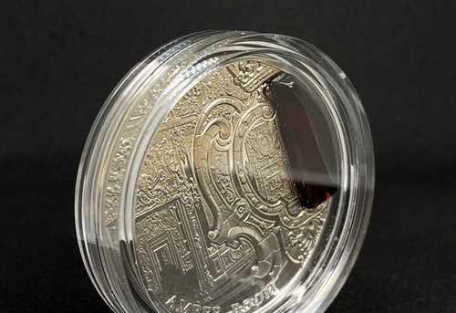Серебряная монета Янтарная комната, вес 62,2 г. ч