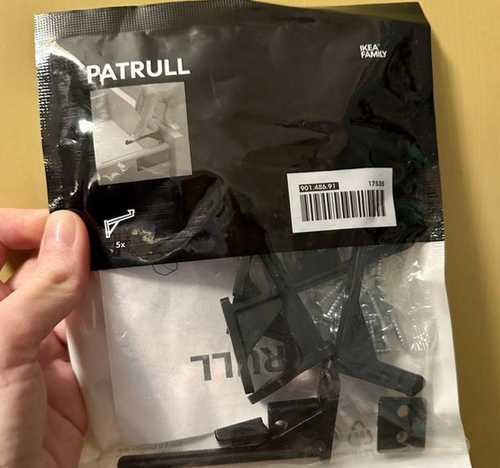 Стопоры IKEA patrull