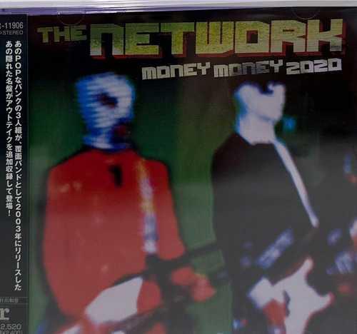 The Network – Money Money 2020 wpcr-11906 NM