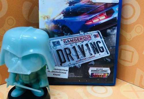 PS4 Dangerous Driving (английская версия) б/у