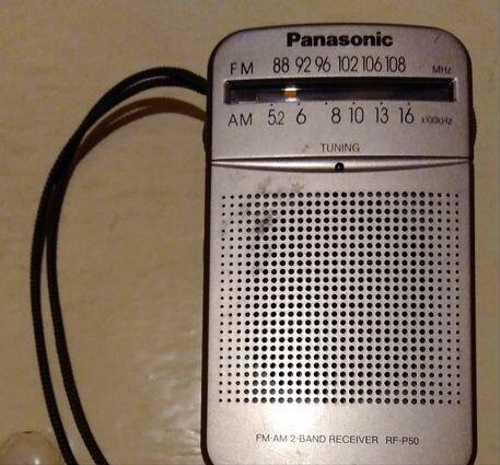Радиоприемник Panasonic RF-P50