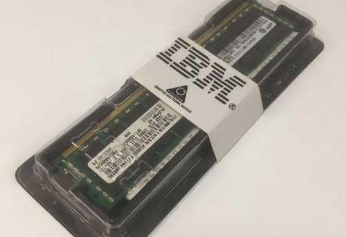 Память IBM 16GB 47J0226 / 46W0674 / 46W0672