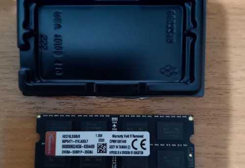 Оперативка для бука ddr3l 8gb 1600