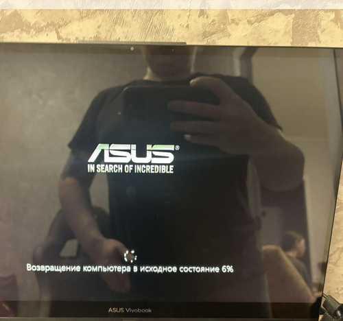 Asus vivobook S 16 flip