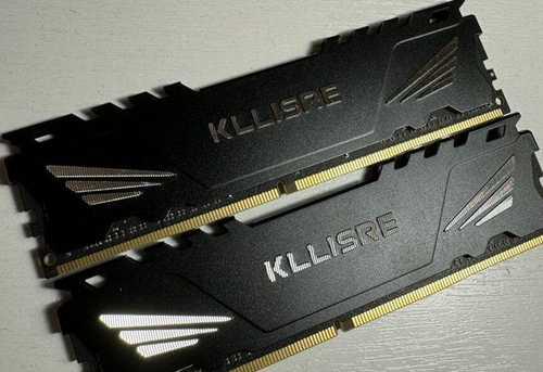 Оперативная память Kllisre 32 GB (2/16GB) 3200MHz