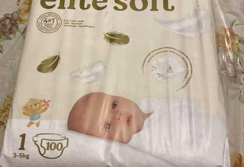 Подгузники huggies elite soft 1