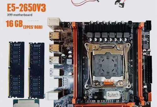 Материнская плата с процессором xeon e5-2650 v3