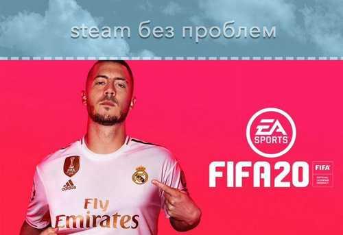 FIFA 20 (EA App Origin)