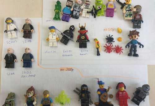 Lego minifigures