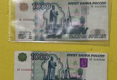 10, 50,100, 500,1000 рублей1997 модификация 2001
