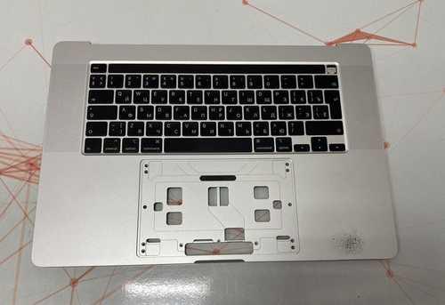 Топкейс MacBook pro 16 2019 silver A2141