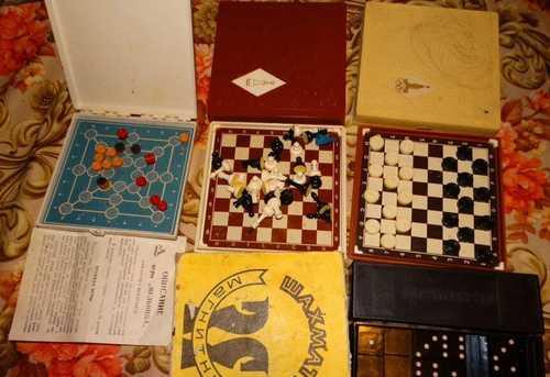 Шахматы шашки домино и ещё игры СССР пакетом