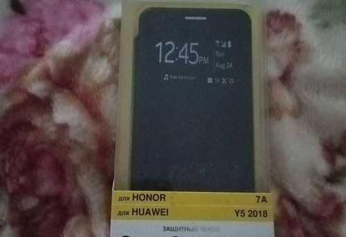 Чехол для honor 7A, huawei Y5 2018