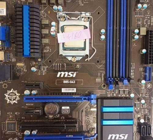 Материнская плата Msi b85 lga 1150