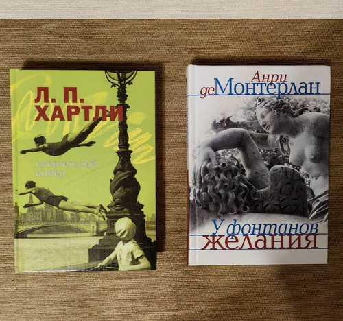 Книги новые (Смертельный номер/У фонтанов желания)