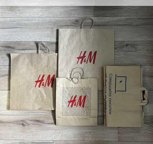 Бумажные пакеты h&m Икеа