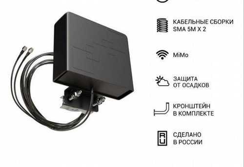 4G/LTE/5G Ready mimo антенна