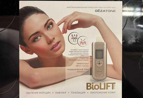 Массажер лица Gezatone biolift M 708