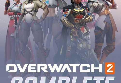 Overwatch 2: Tam Kahraman Koleksiyonu Xbox Цифрова