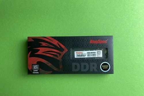 DDR4 16 GB 3200 MHz KingSpec dimm для пк новая
