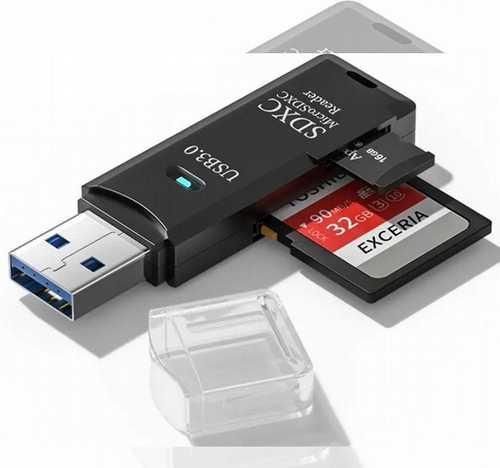 Картридер usb 3.0