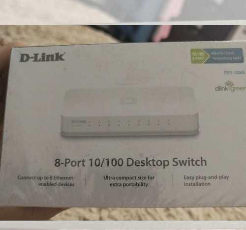 Коммутатор D-Link DES-1008A