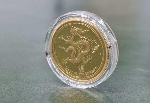 Золотая монета Австралии "Лунар II-Год Дракона" 25