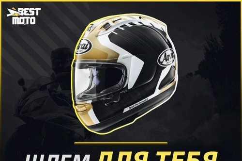 Шлем arai RX-7V Rea Gold Edition