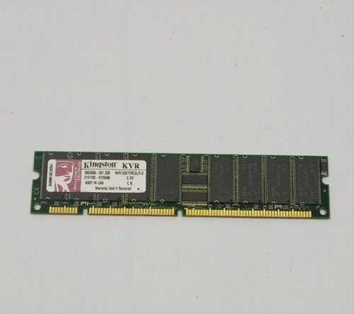 Память оперативная 512Mb sdram dimm ECC kingston