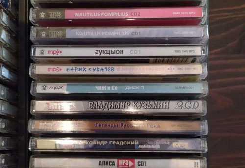 Музыкальные MP3 диски