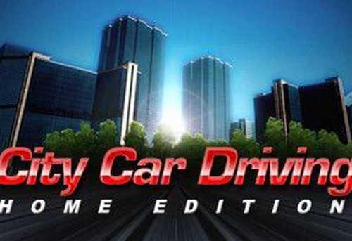 City Car Driving Steam Gift