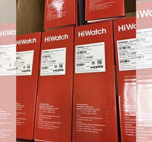 Видеорегистратор HiWatch DS-H204QA(C) гибридный