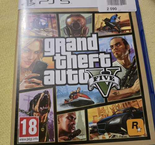 Grand theft auto 5 ps5 диск