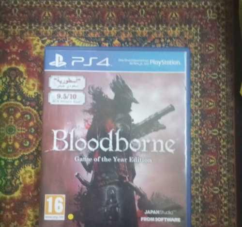 Bloodborne game of the year edition ps4