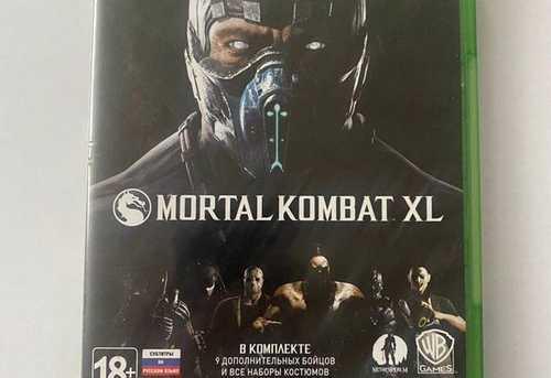 Mortal kombat XL xbox one