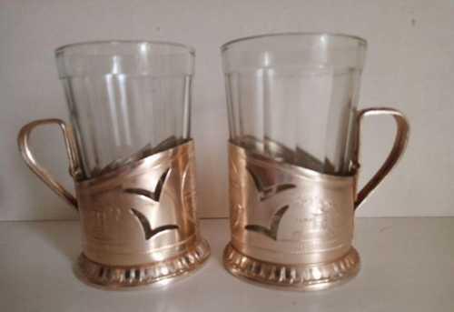 2 стакана с подстаканниками СССР