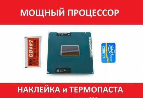 Процессор Intel Core i7 2,3,4 поколение