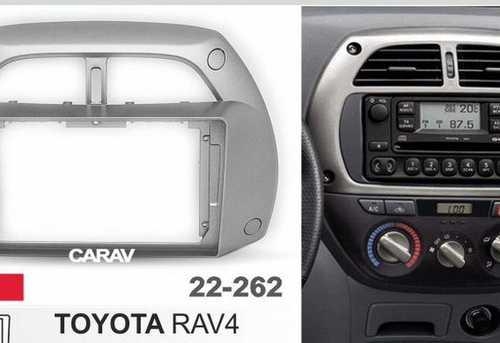 Переходная рамка Toyota RAV4 2000-2003 9* 22-262