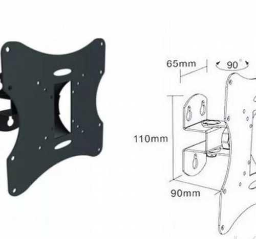 Кронштейн для телевизора поворотный