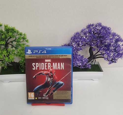 Spider man ps4