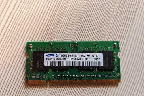 Оперативная память для ноутбука Samsung DDR2 512MB