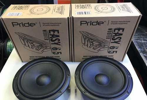 Мидбас Pride Easy 6,5" (цена за пару)