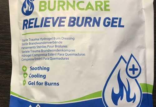 Противоожоговая гидрогелевая повязка Burncare